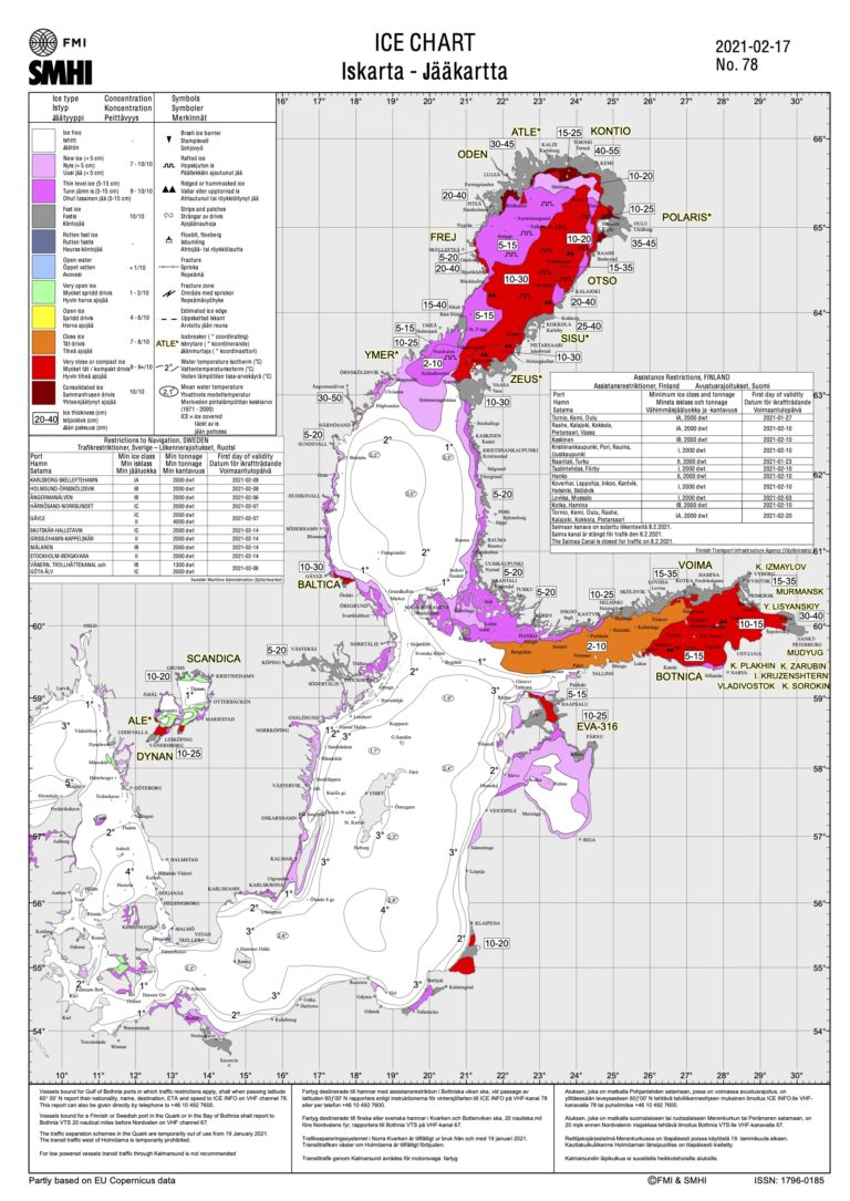 Arctic ROOS | Swedish Meteorological and Hydrological Institute (SMHI)